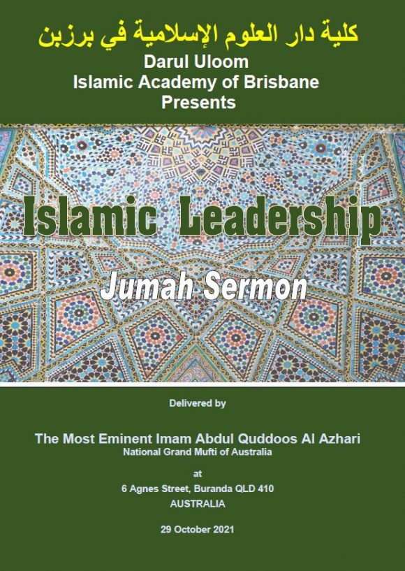 Home - National Grand Mufti of Australia