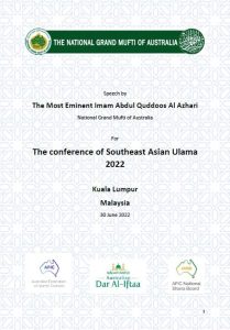 Home - National Grand Mufti of Australia