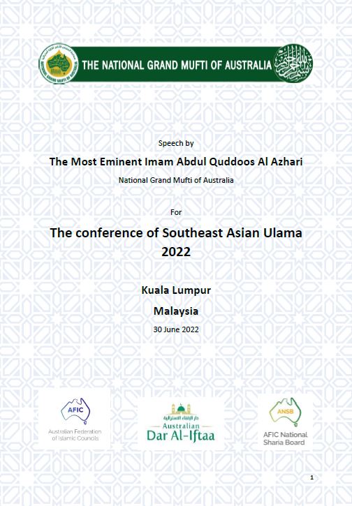 Home - National Grand Mufti of Australia