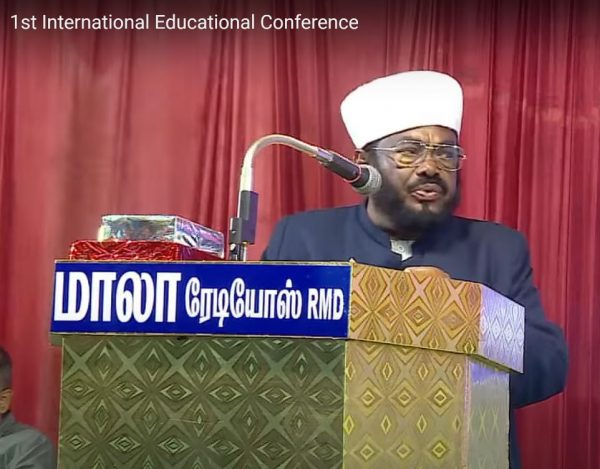 Home - National Grand Mufti of Australia