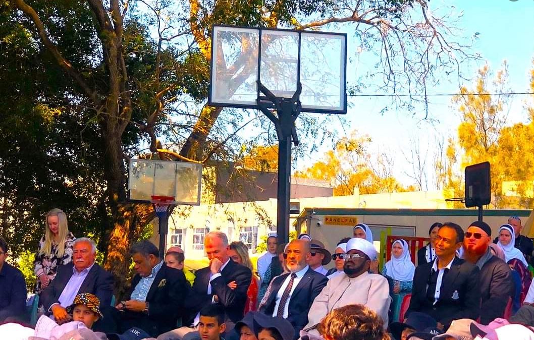 Home - National Grand Mufti of Australia