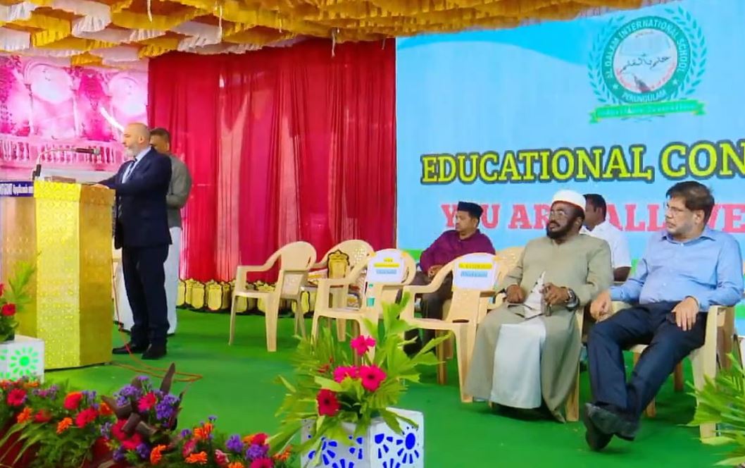 Home - National Grand Mufti of Australia