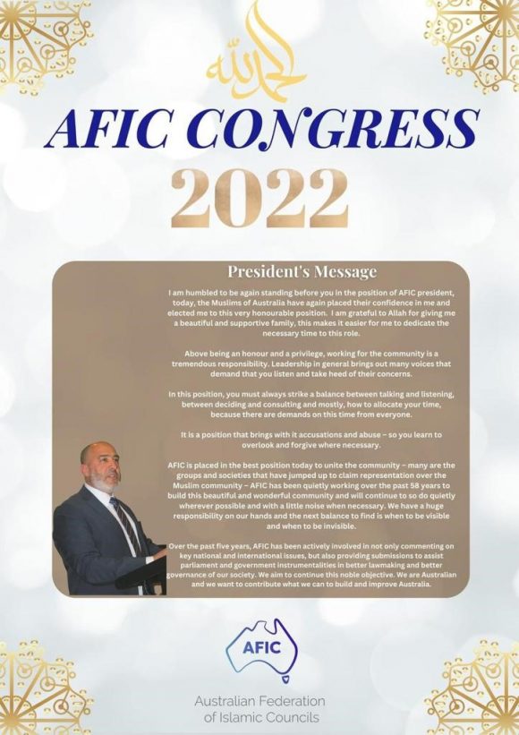 Home - National Grand Mufti of Australia