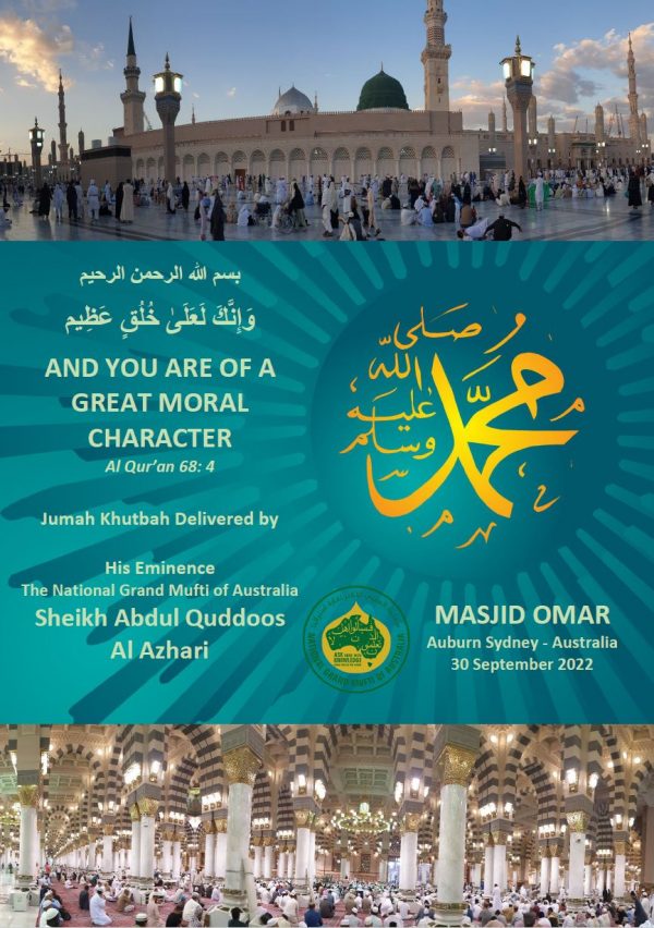 Home - National Grand Mufti of Australia