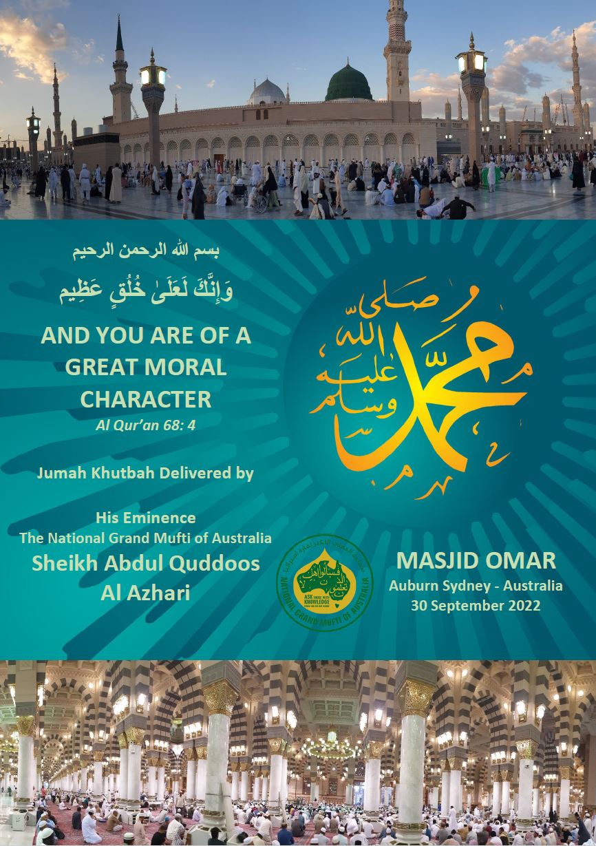 Home - National Grand Mufti of Australia