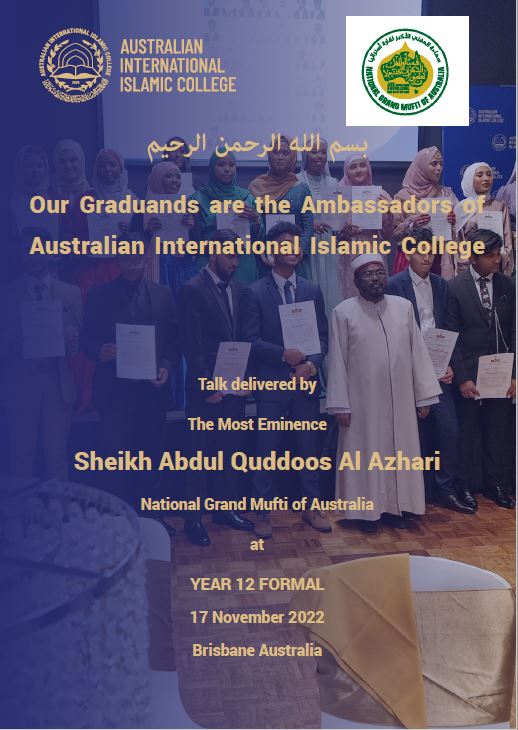 Home - National Grand Mufti of Australia